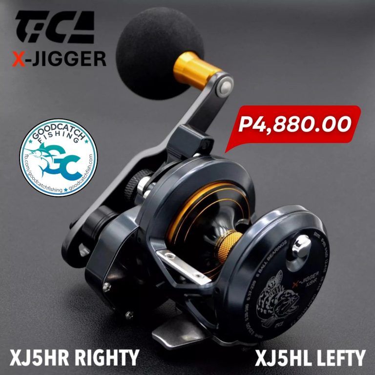 Goodcatch – An Angler's Paradise